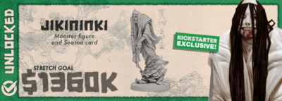 Rising Sun: Kickstarter auf der Zielgeraden – Brückenkopf-Online.com ...