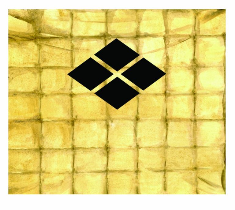 TRE Games: Seki Bune – Brückenkopf-Online.com – das Tabletop-Hobby Portal