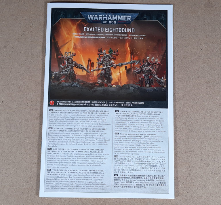 Unboxing: World Eaters Boxen – Brückenkopf-Online.com – das Tabletop ...